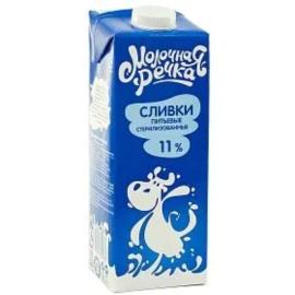 Сливки "Молочная Речка" 11% стерилизованные, 1 л купить оптом и в ...